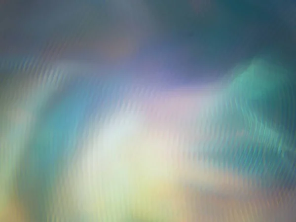 Illustration Staggered Refracted Mottled Light Layers Vortex Light ...