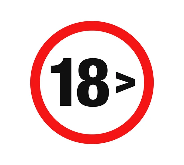 Under 18 years Sign Mark Vector Illustration Stock Vector by ©Gembuls ...