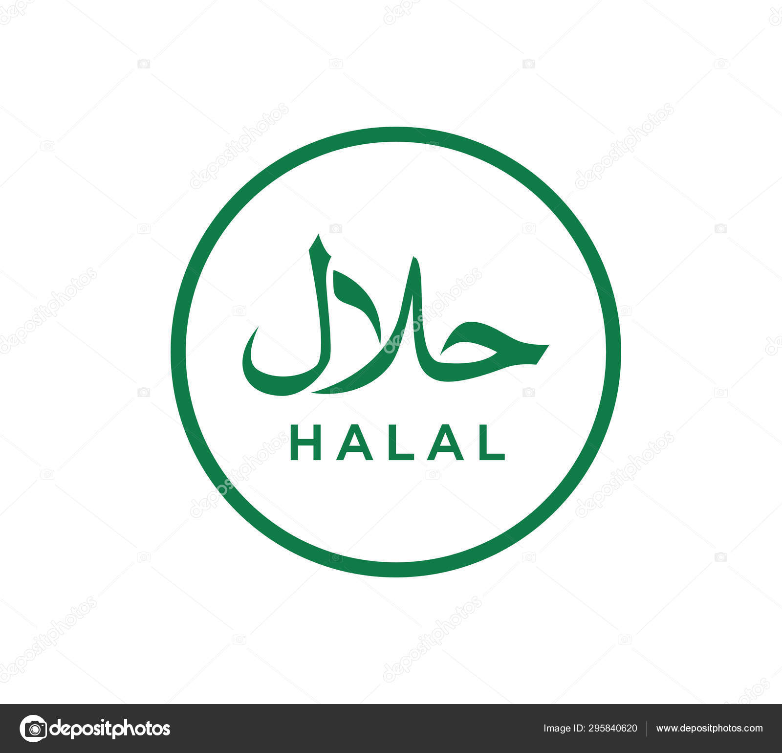 Halal Symbol Logo Icon Vector Illustration Stock Vector by ©Gembuls ...