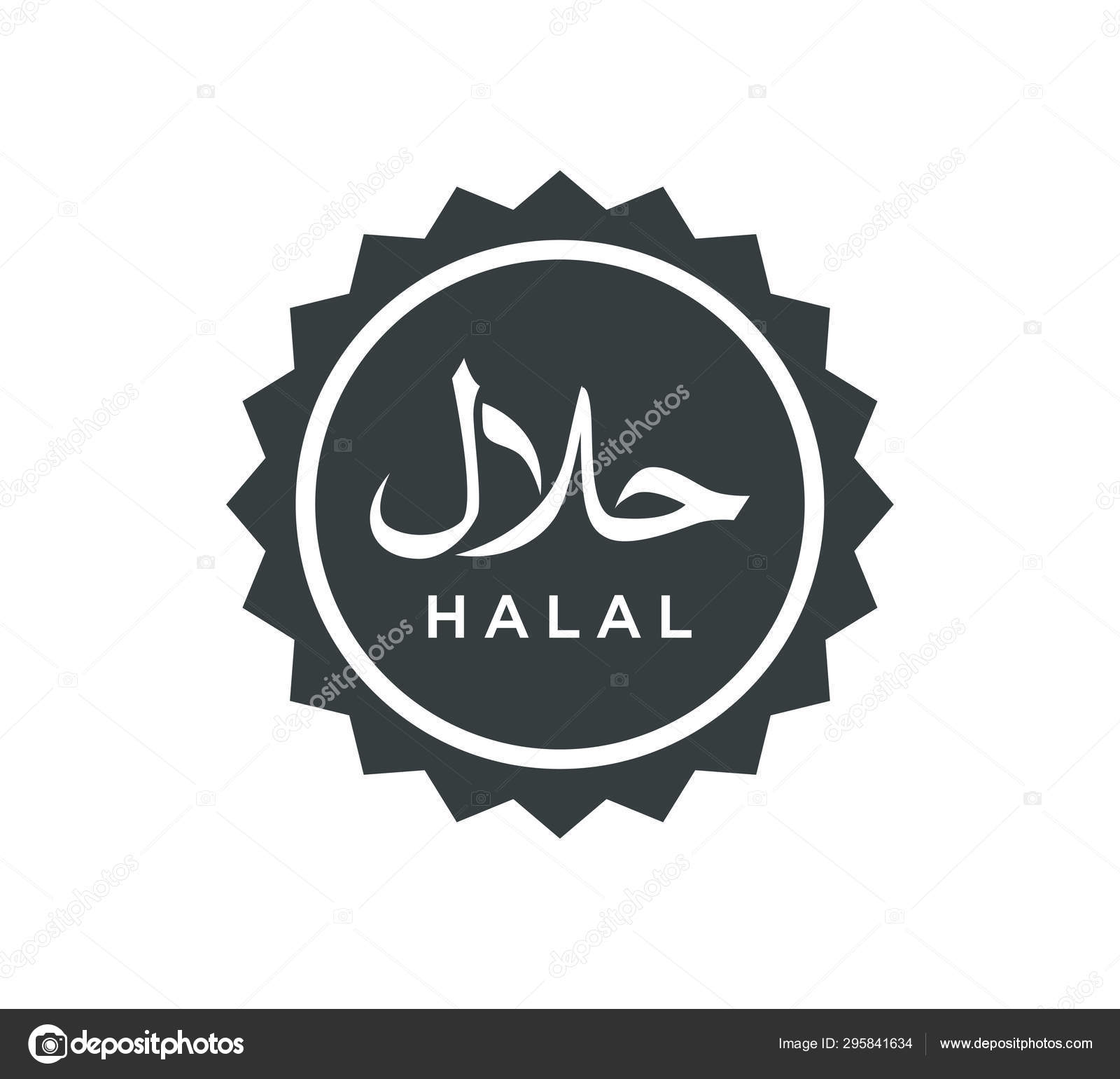 Icono del logotipo del símbolo halal Ilustración vectorial Vector de ...
