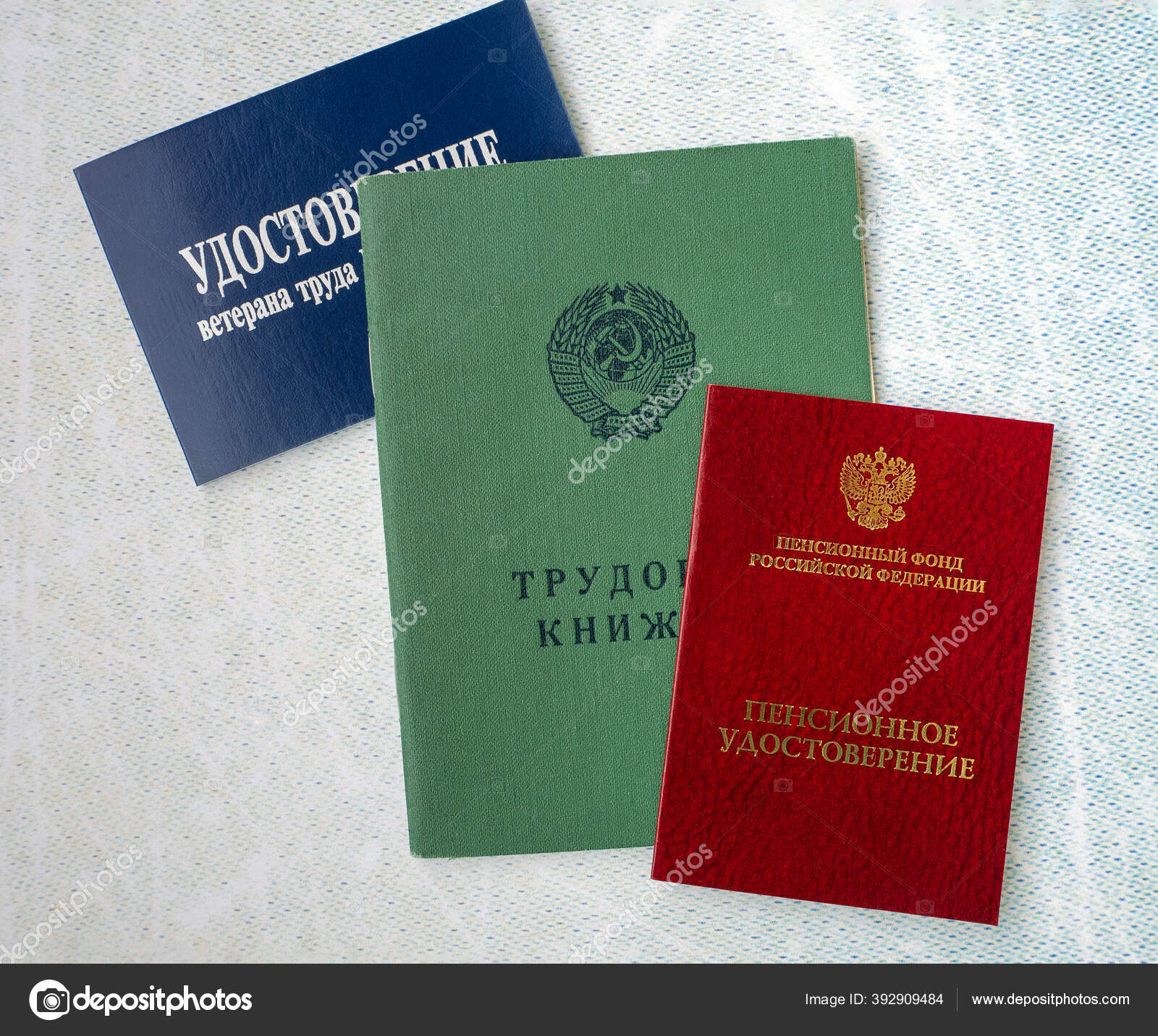 Old Russian Passport Cover