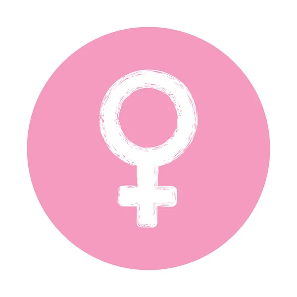 Women Rights Concept Poster Text Symbol Feminism Concept ⬇ Vector Image