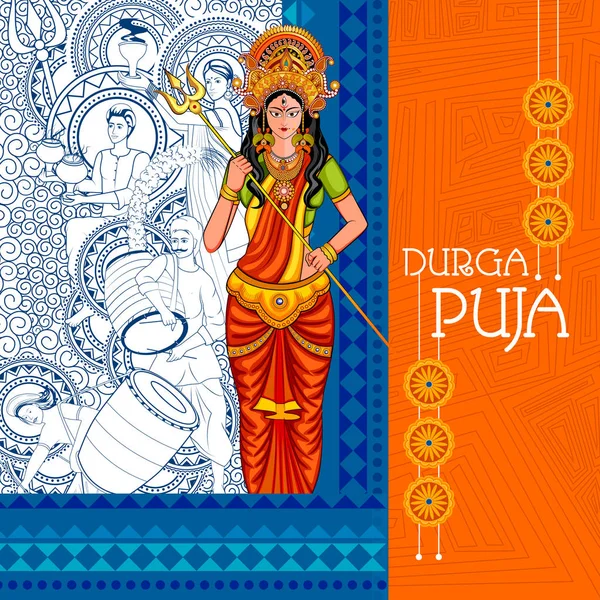 Dhak Vector Art Stock Images | Depositphotos