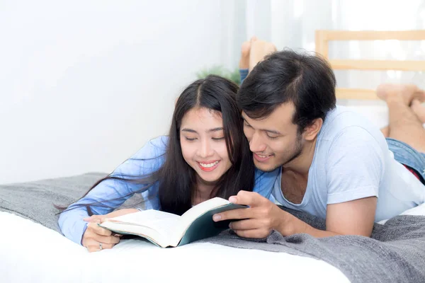 Couple reading books Stock Photos, Royalty Free Couple reading books ...