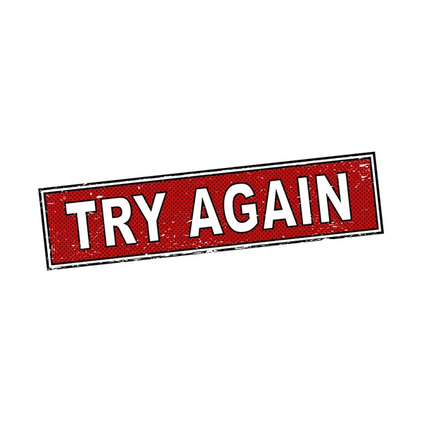 Try Again Button