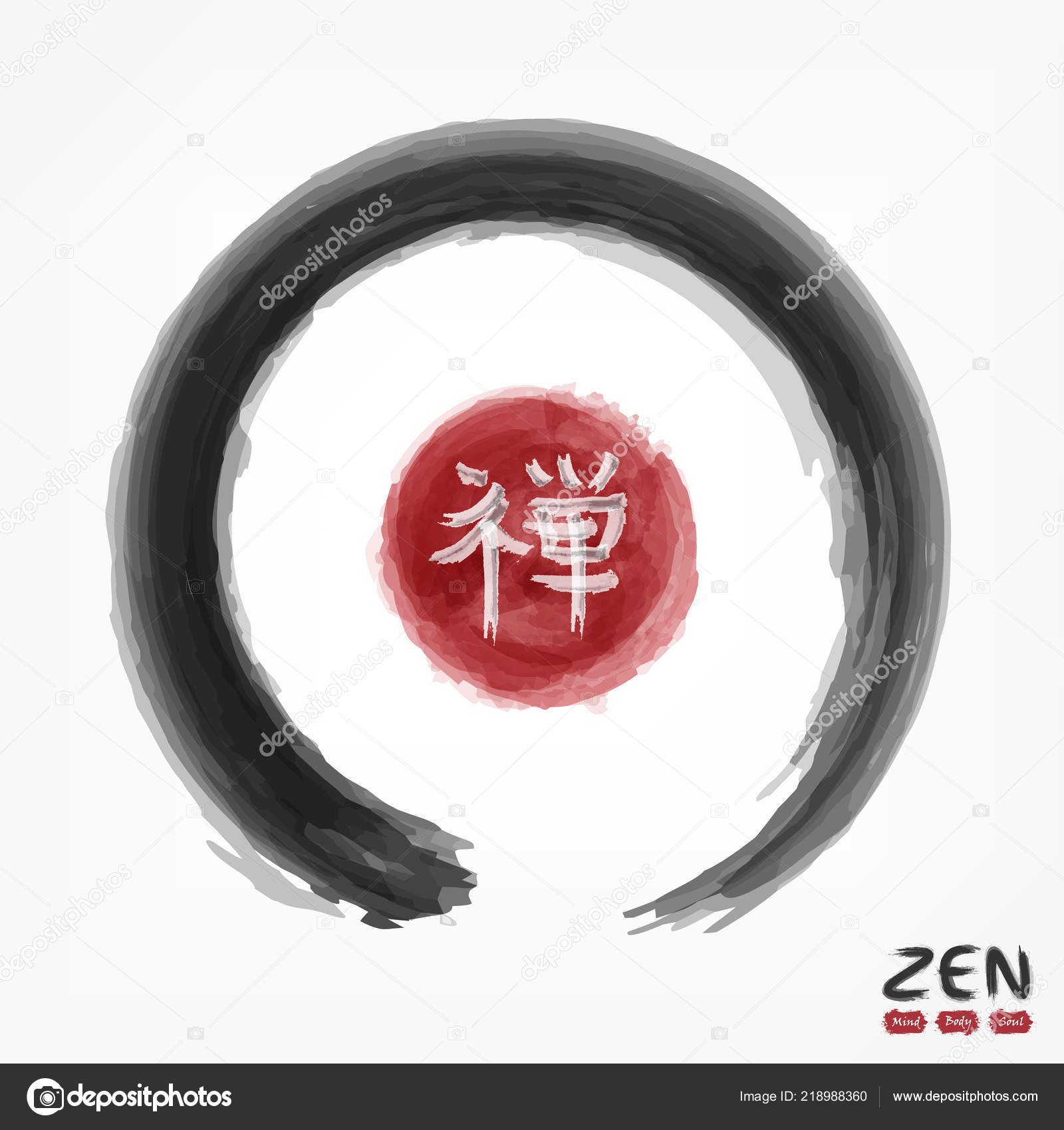 Japanese Zen Symbol
