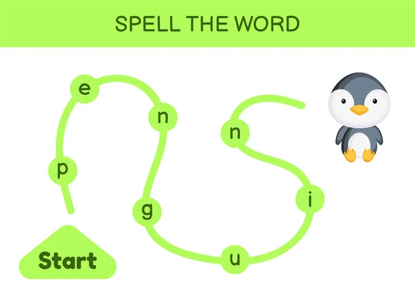 Word activities Stock Photos, Royalty Free Word activities Images ...