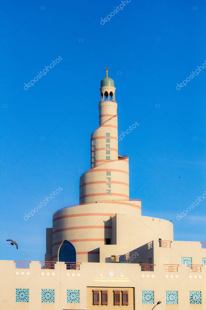 DOHA, QATAR - 24 de mayo Fanar Qatar Islamic Cultural Center el 24 de ...
