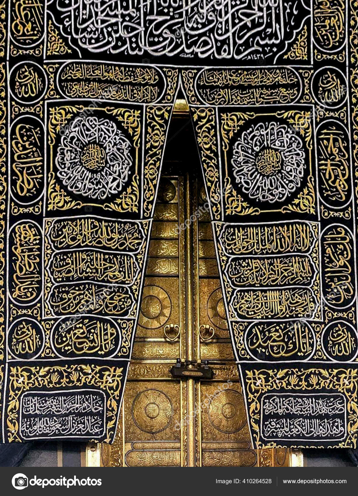 Khana Kaba And Masjid E Nabvi Door