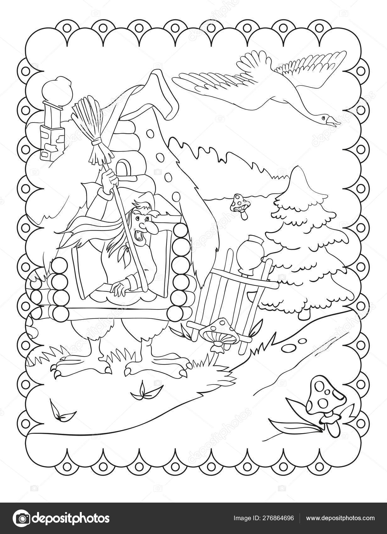 Yaga Baba Coloring House Pages Sketch Coloring Page