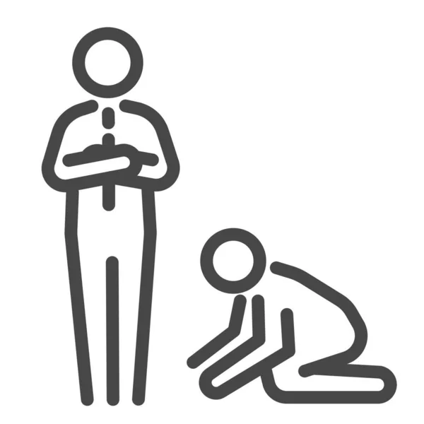 Persecute Vector Images, Royalty-free Persecute Vectors | Depositphotos®