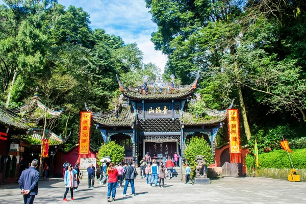 Atraksi taipei Stock Photos, Royalty Free Atraksi taipei Images ...