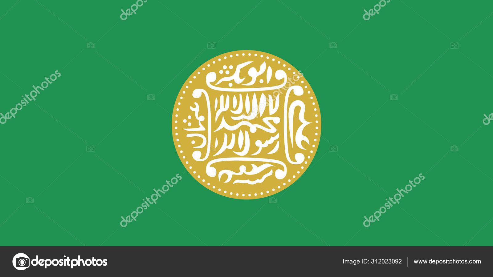 Rohingya Flag Available Print Out Vector Illustration Cmyk Colors ...