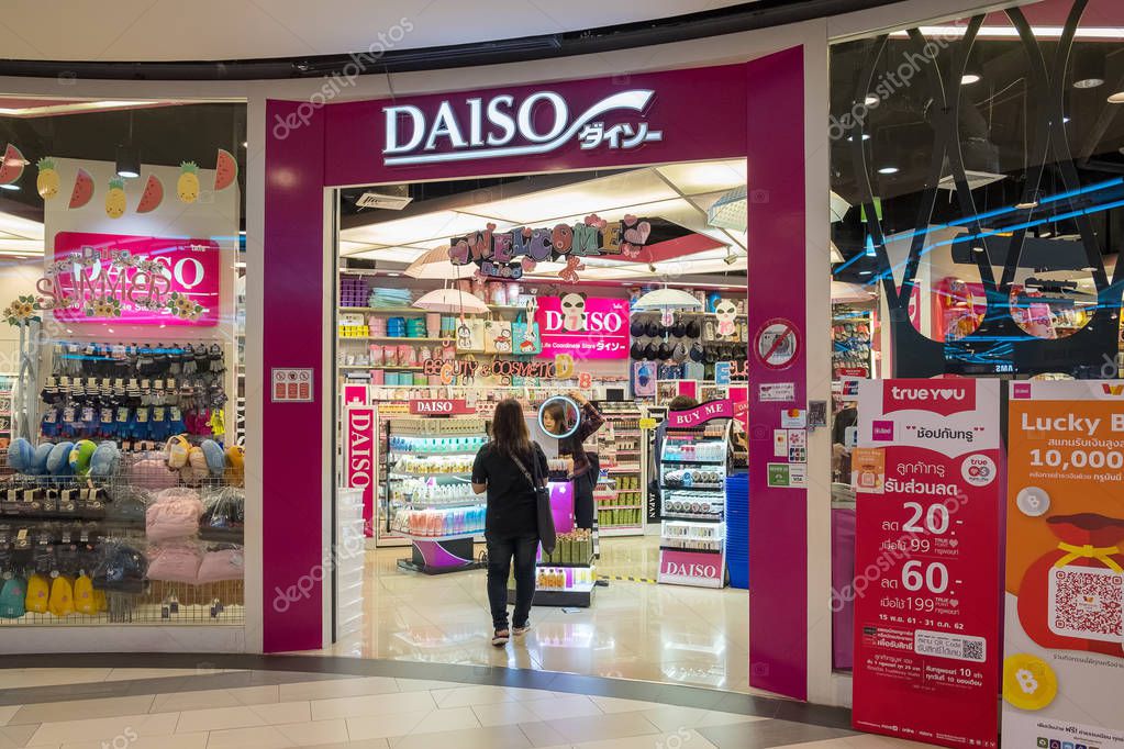 Daiso tienda en CentralPlaza Rama 9, El más grande internacional en 2025