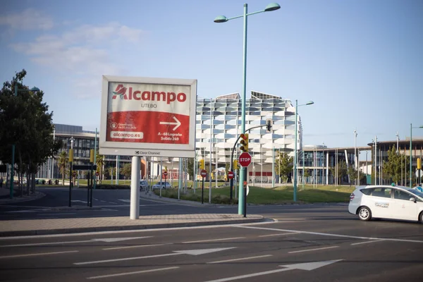 Alcampo images libres de droit, photos de Alcampo | Depositphotos