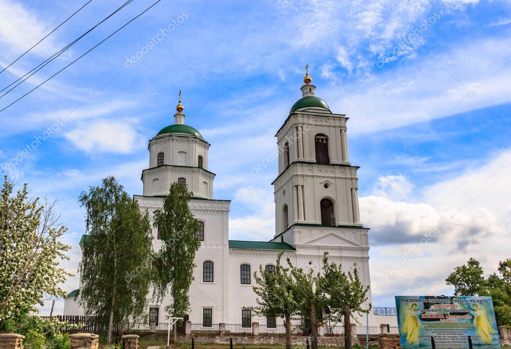 caminata de investigación con los historiadores de la ciudad de Kyshtym ...