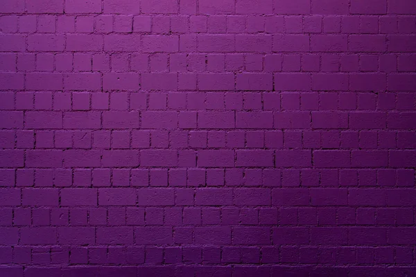 Purple brick wall Stock Photos, Royalty Free Purple brick wall Images ...