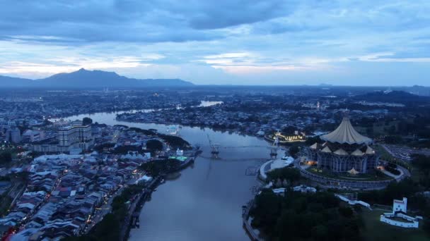 Kuching Sarawak Malaysia October 2020 Iconic Landmark Building Dewan ...