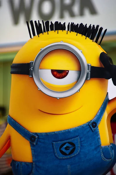 Happy Minion