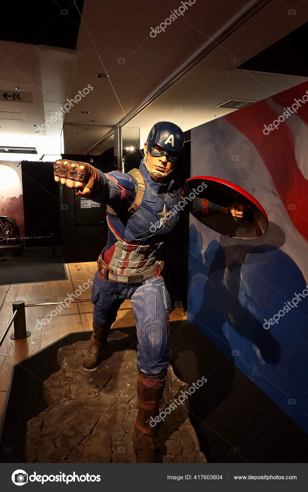 Osaka Japan Sep 2020 Waxwork Captain America Display Daimaru Umeda ...