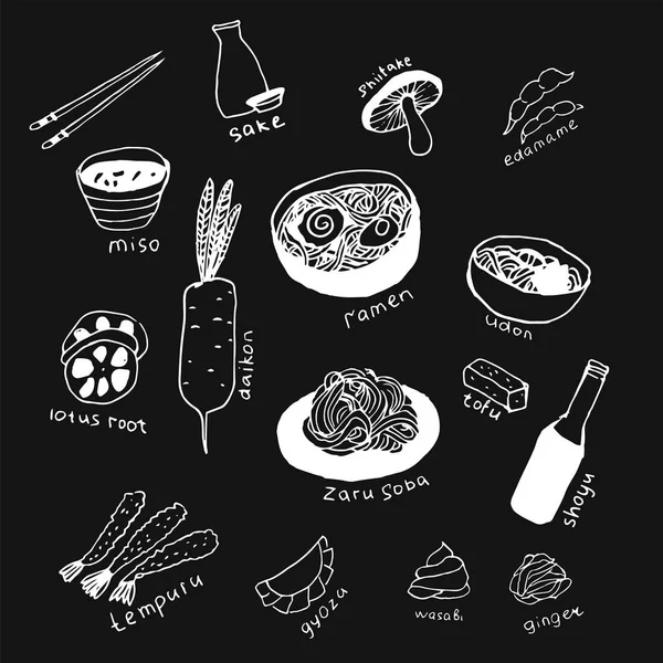 Hand-drawn collection of the different japanese food. Line art set of ...
