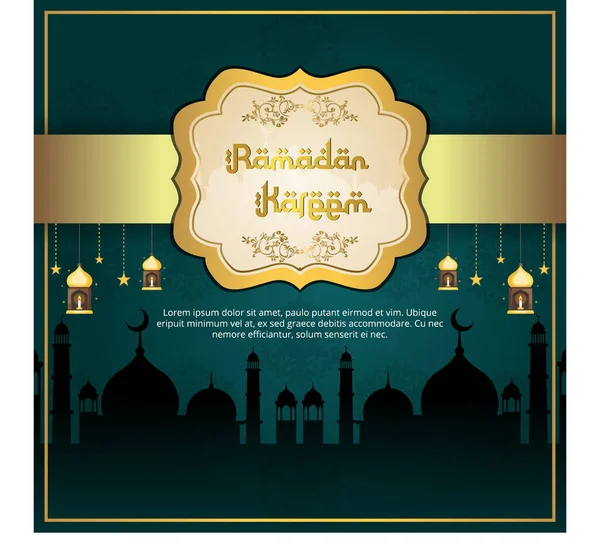 11,431,373 Ramadan invitation card Vector Images | Depositphotos