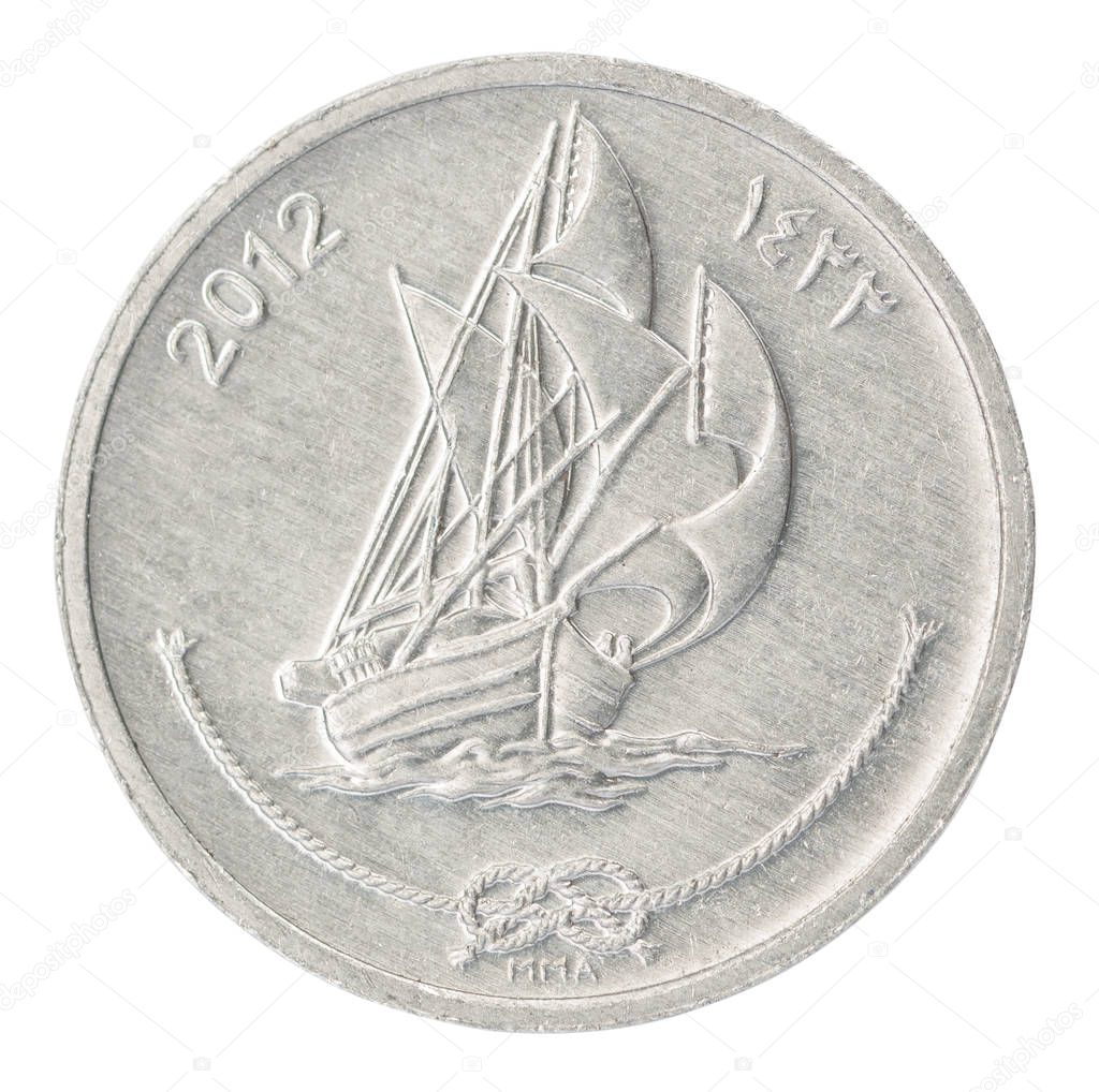 Laari maldivo con la imagen de un barco comercial Odi aislado sobre ...