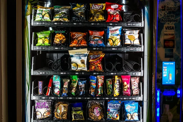 Vending machines Stock Photos, Royalty Free Vending machines Images ...