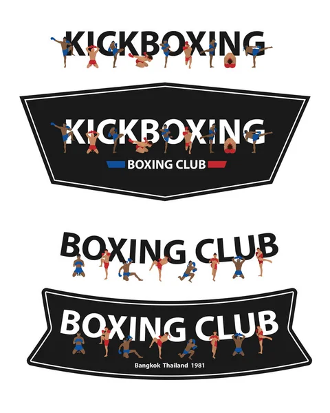 Kickboxer Vector Art Stock Images | Depositphotos