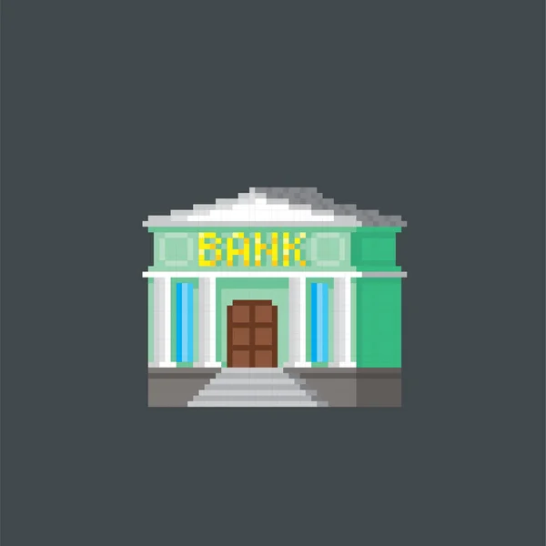 House 8 bit Vector Art Stock Images | Depositphotos
