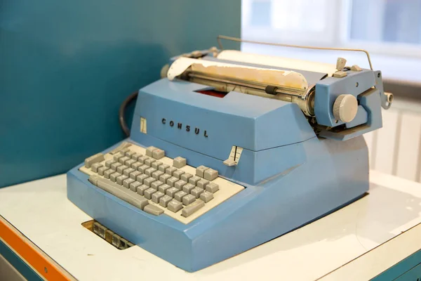 Key copy machine Stock Photos, Royalty Free Key copy machine Images ...