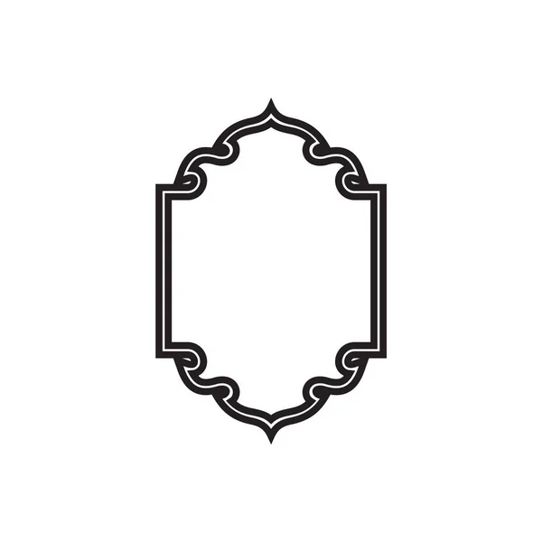 Black islamic frame border design vector template - Stock Image ...