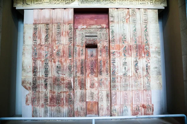 Egyptian door Stock Photos, Royalty Free Egyptian door Images ...