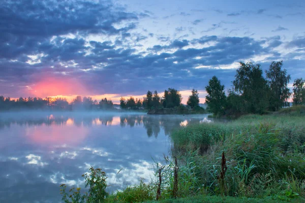 Beautiful morning scenery Stock Photos, Royalty Free Beautiful morning ...