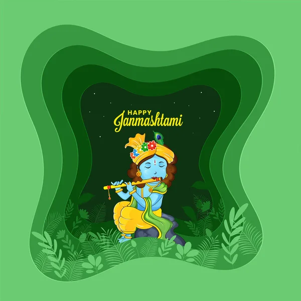 100,000 Bhajan Vector Images | Depositphotos