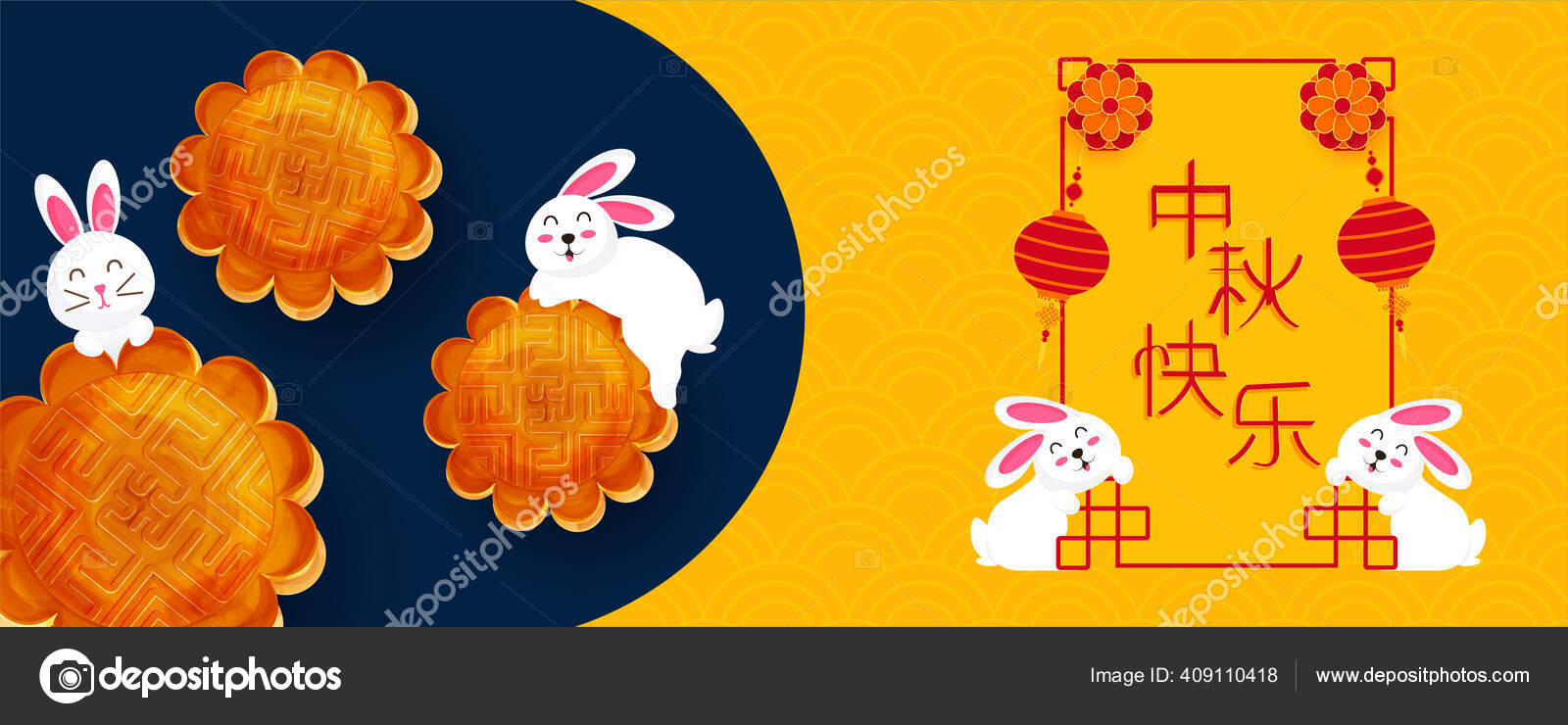 Illustration Cute Bunny Playing Mooncake Chinese Mid Autumn Festival ...