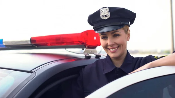 Woman Police Officer Smiling Standing Patrol Car Crossed Hands Law ...