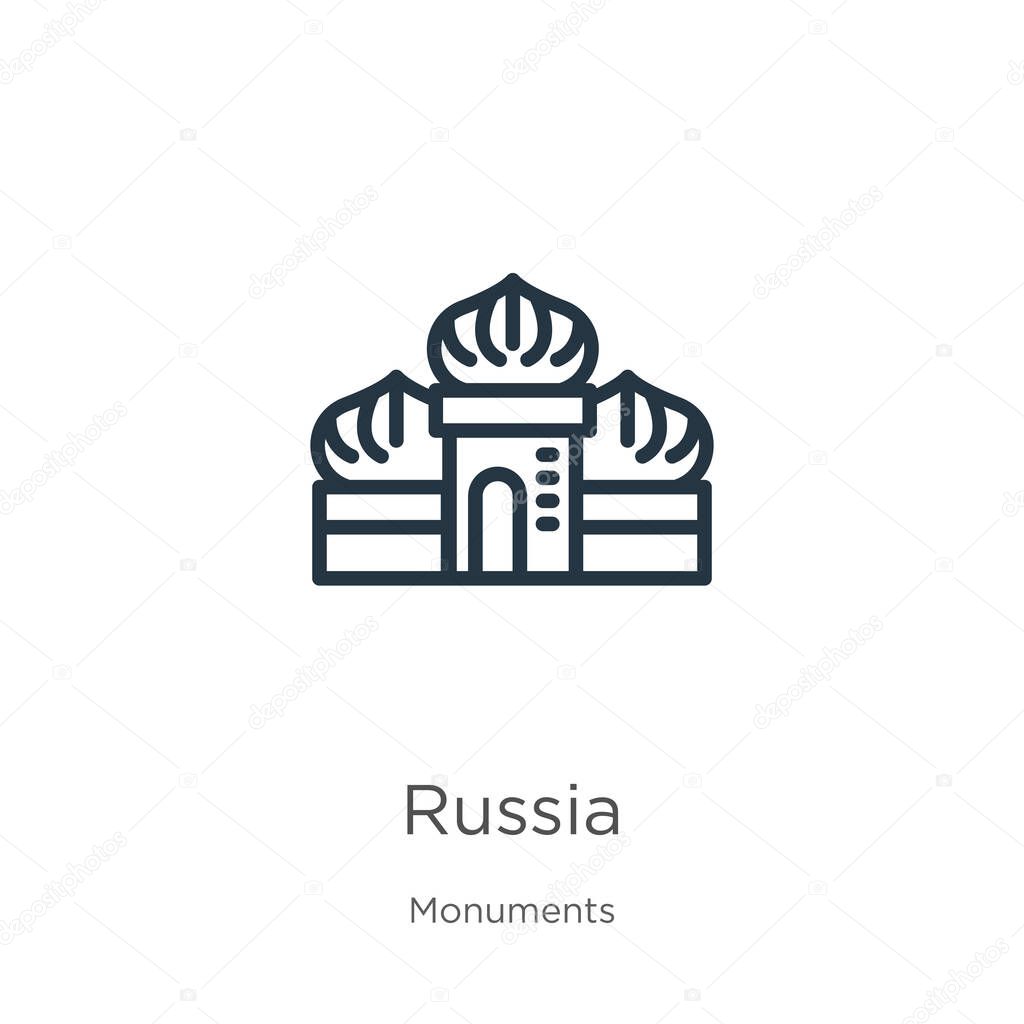 Icono Rusia. Icono delgada línea de contorno de Rusia aislado sobre ...