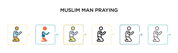 Muslim stick figure Stock Photos, Royalty Free Muslim stick figure ...