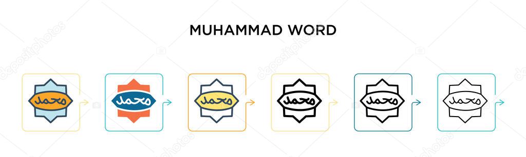 ᐈ Madinah stock icon, Royalty Free medina icon vectors | download on ...