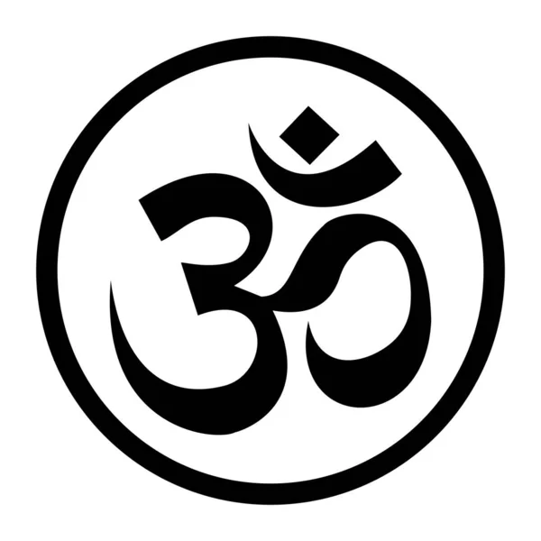 Namaste Symbol Meaning