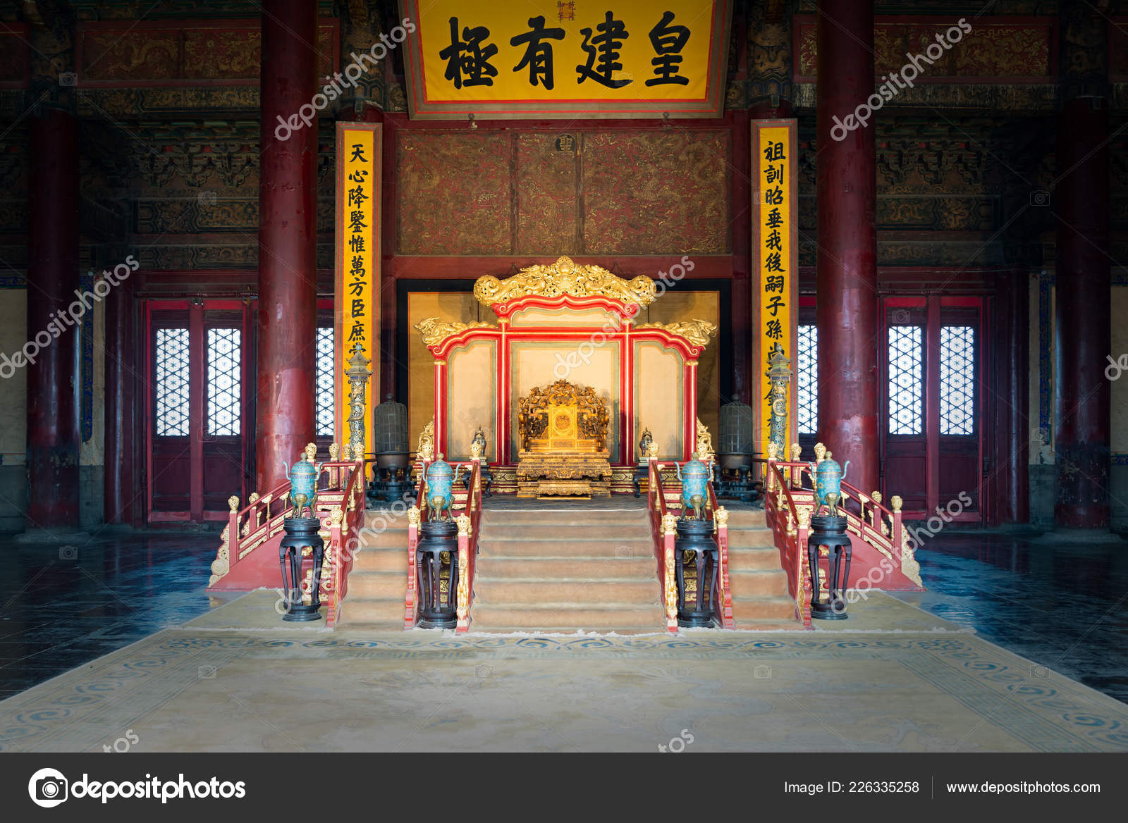 Trono Del Rey Chino Salón Armonía Central Beijing Ciudad Prohibida ...