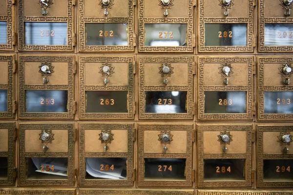 145 Po boxes Stock Photos | Free & Royalty-free Po boxes Images ...