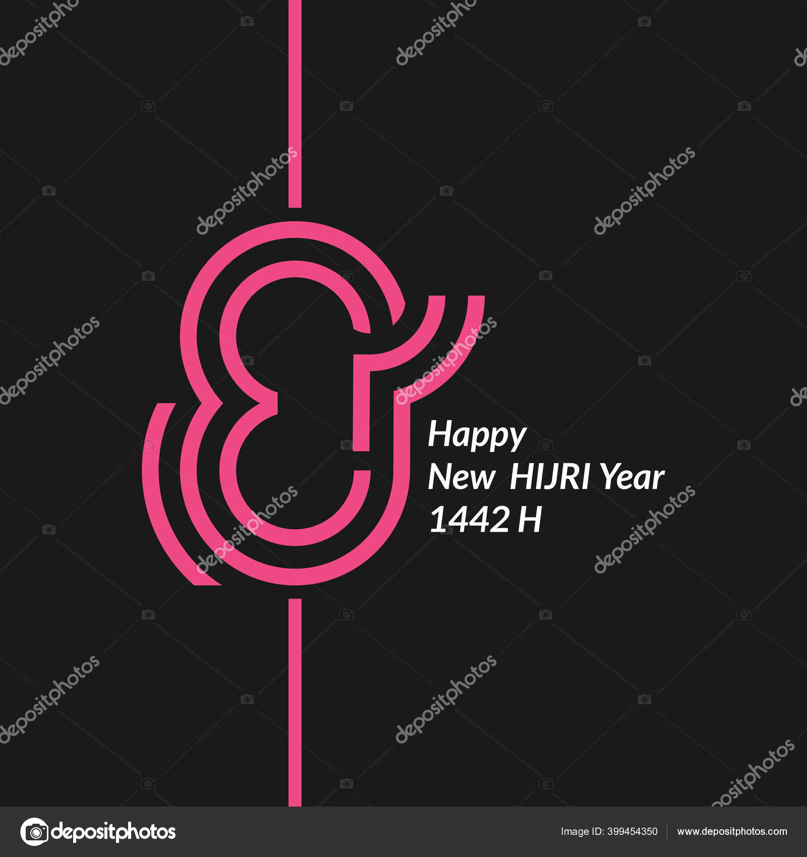 Vector Illustration Happy New Hijri Year 1442 Happy Islamic New Stock ...