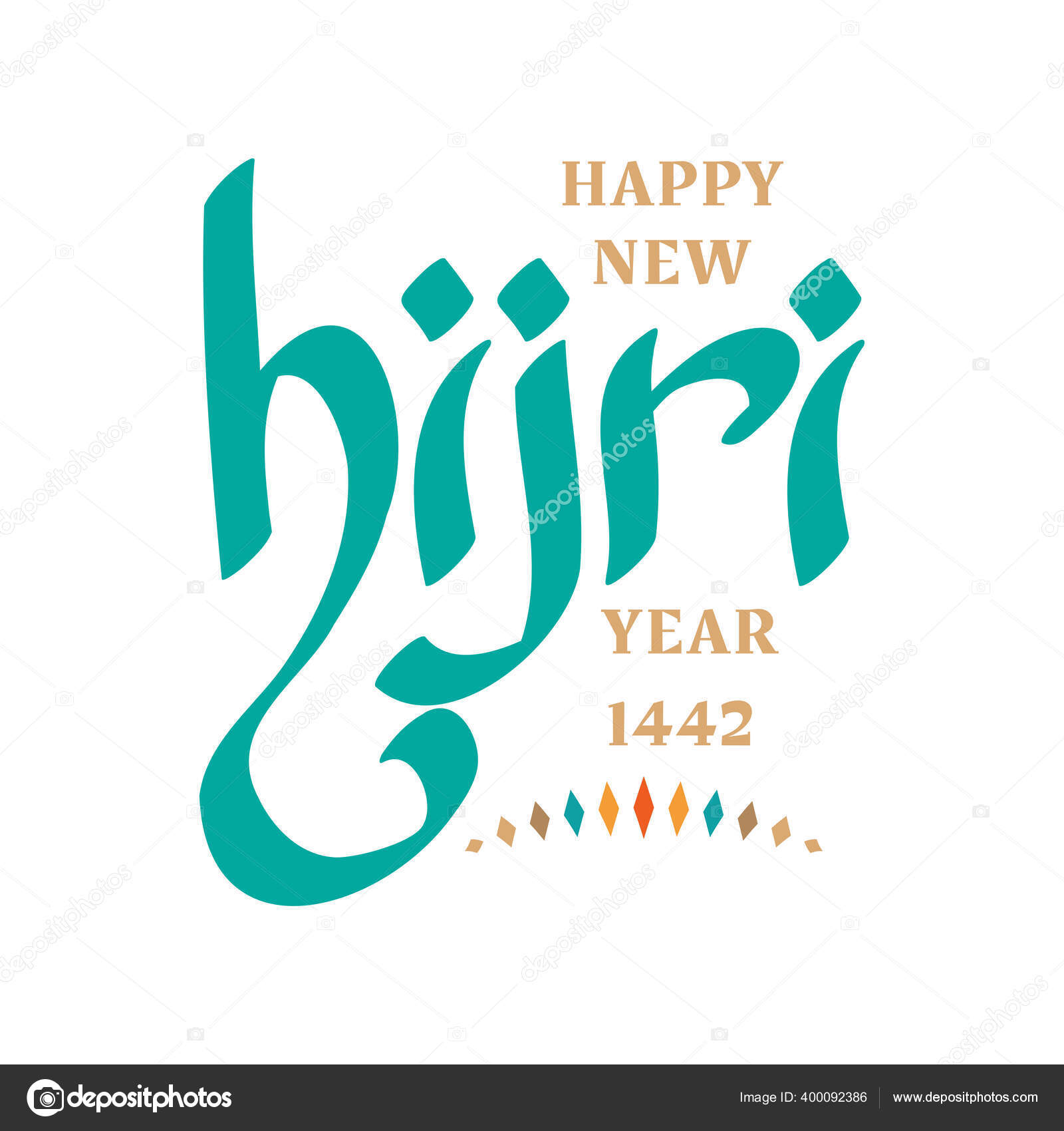 Vector Illustration Happy New Hijri Year 1442 Happy Islamic New Stock ...