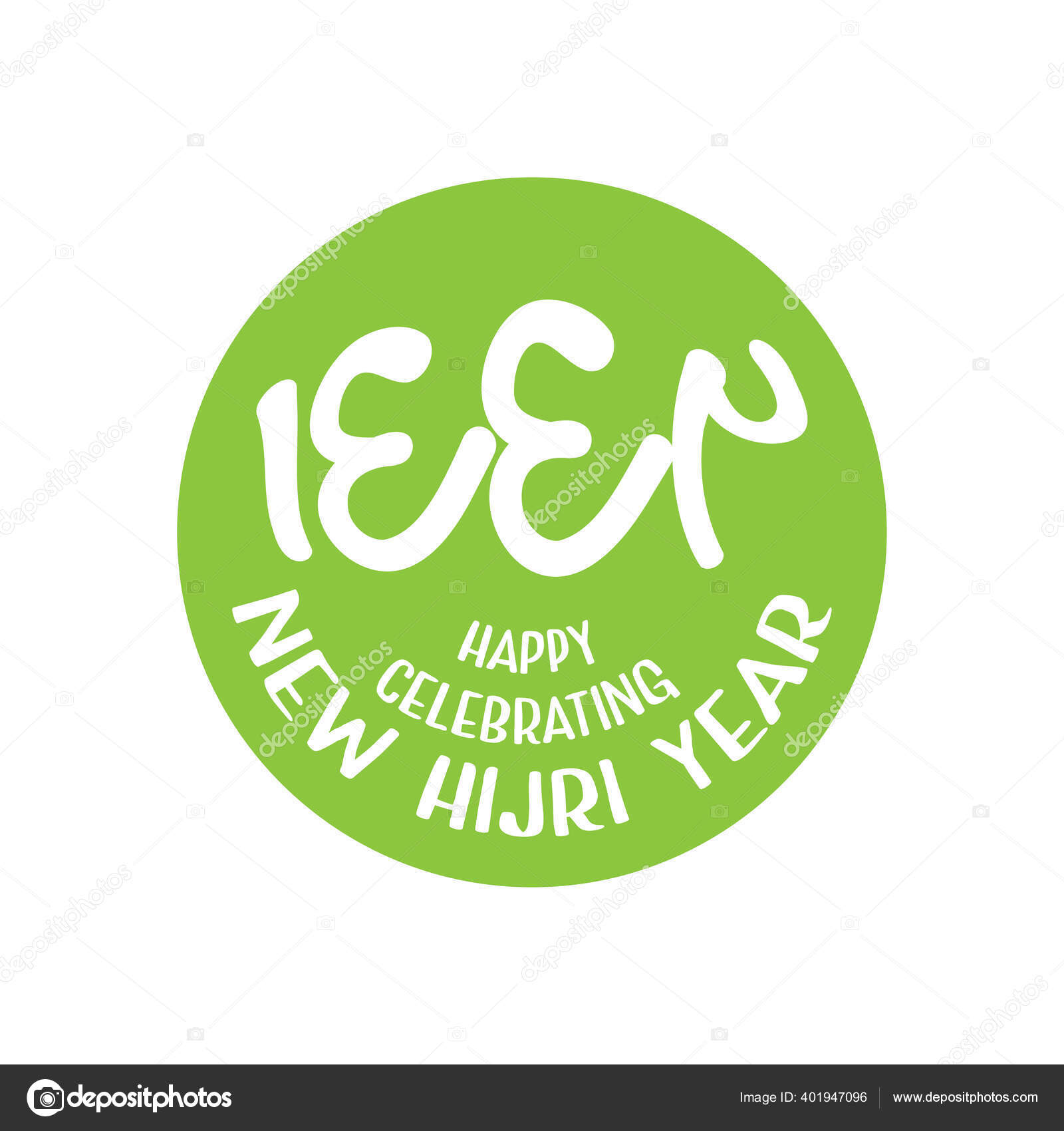 Vector Illustration Happy New Hijri Year 1442 Happy Islamic New ⬇ ...