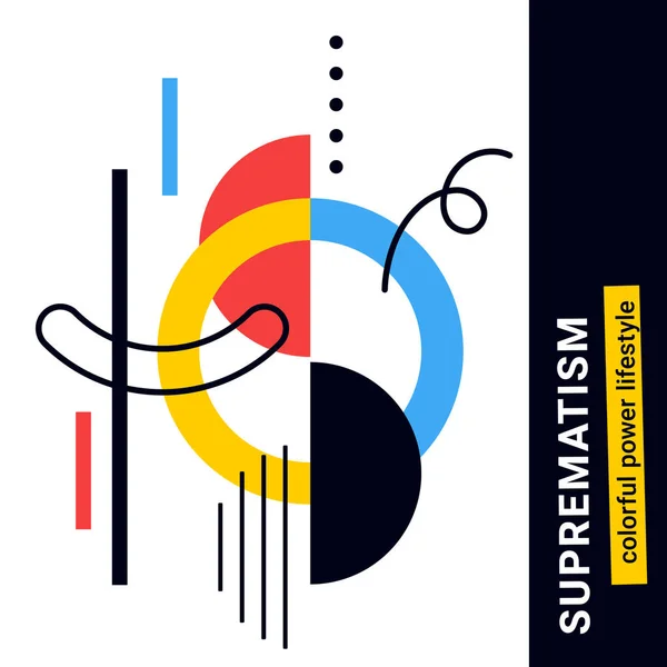 100,000 Suprematismo Vector Images | Depositphotos