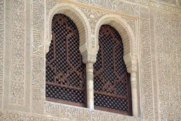 Royal alhambra side Stock Photos, Royalty Free Royal alhambra side ...