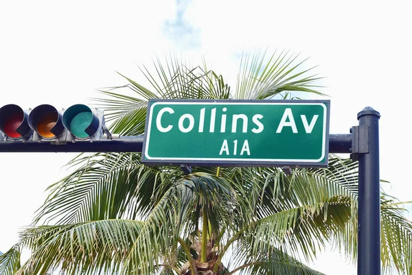 Hollywood street signal — Stock Photo © oneinchpunch #86443176