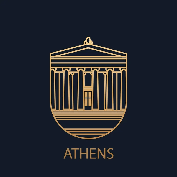 42,555,258 Athens Vector Images | Depositphotos